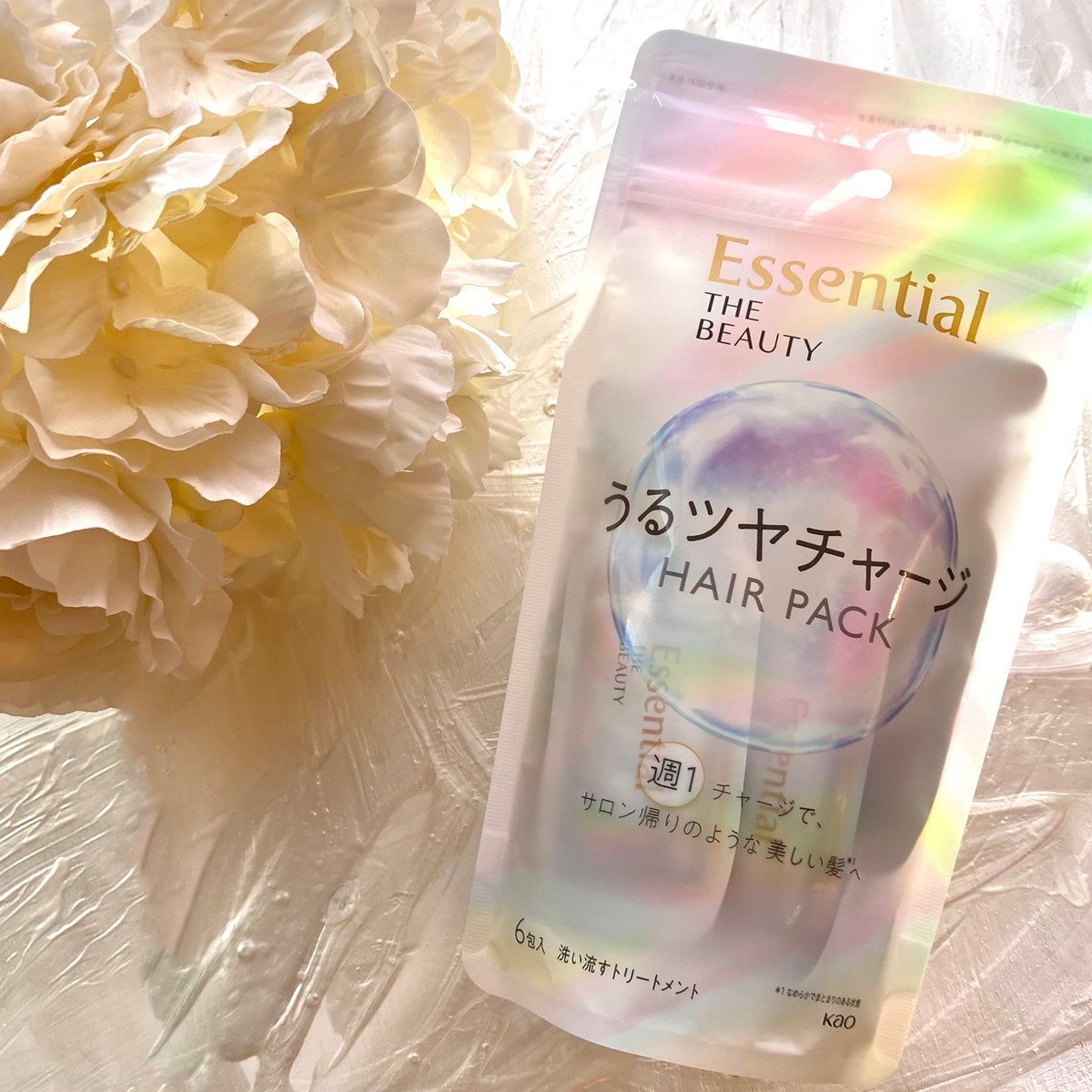 ザビューティ うるツヤチャージヘアパック|エッセンシャルの口コミ 使い切りサイズが6個も入った エッセンシャル うるツヤチャージ ヘア