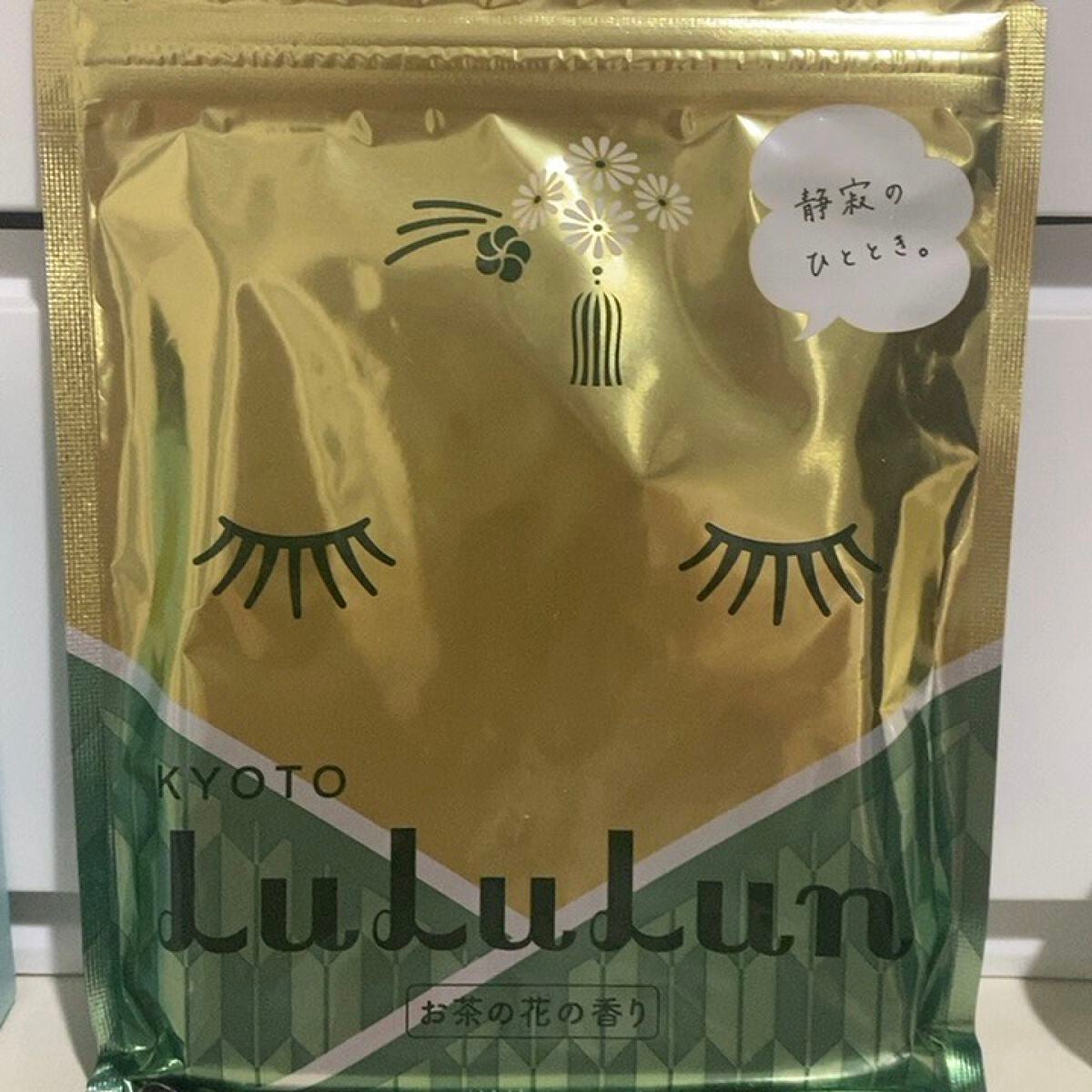 京都ルルルン(お茶の花の香り)|ルルルンの口コミ ルルルン 京都ルルルン お茶の花の香り 7枚入 108ml By ぷぅぴぃ《紫コス部💜💗