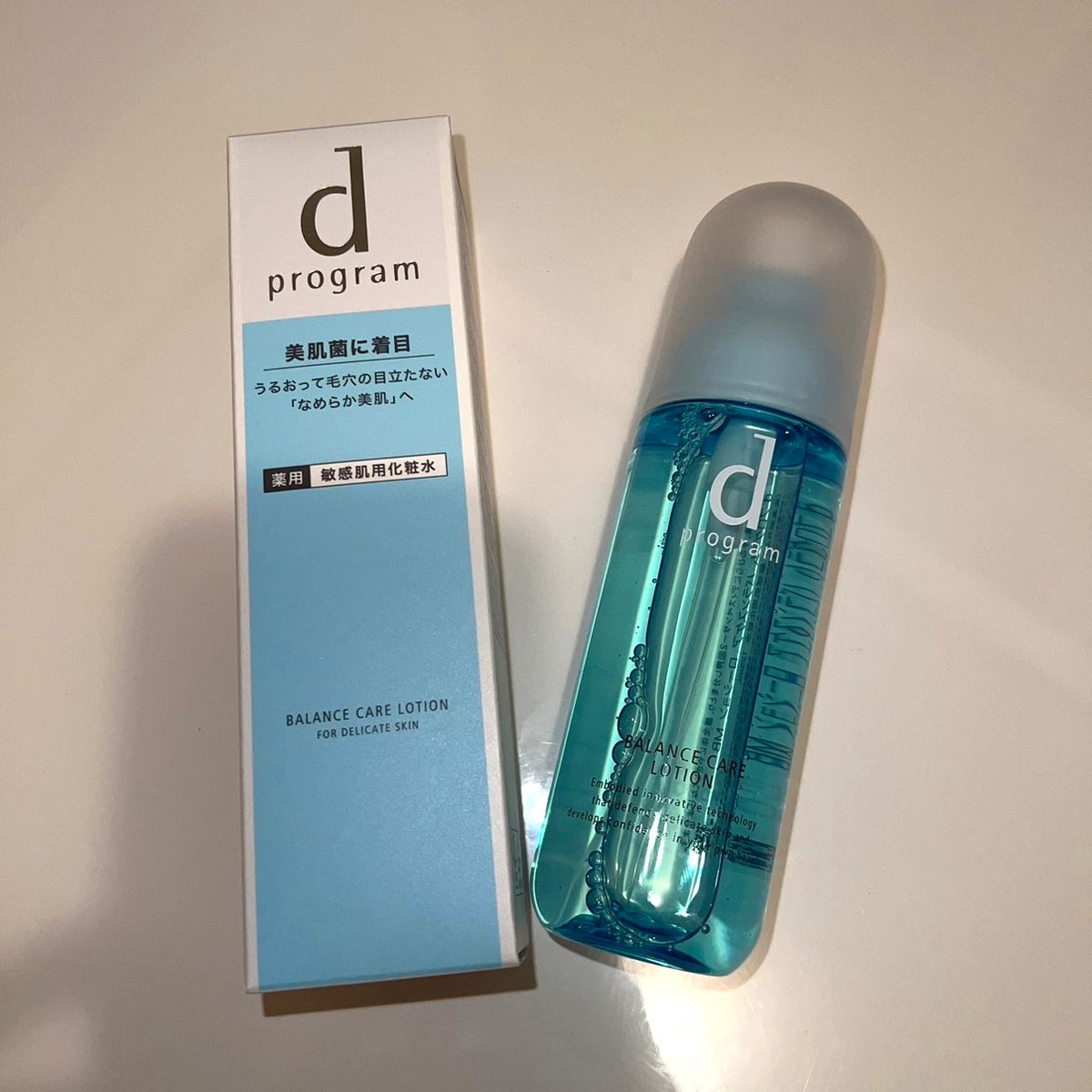 ちフォロバlips Homme On Lips 「d プログラム バランスケア ローション Mb提供 」 Lips