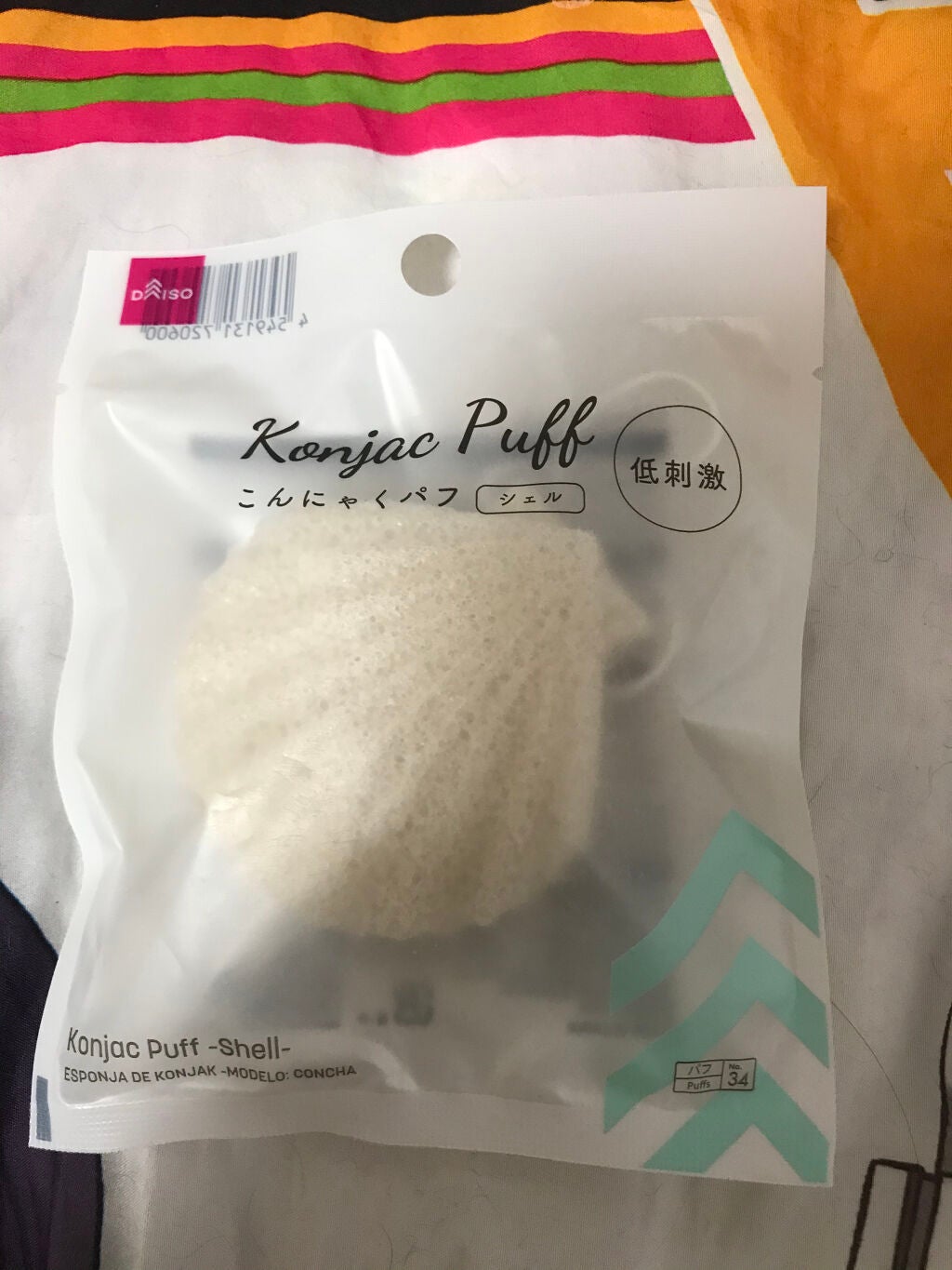 天然こんにゃくパフ|daisoの口コミ Daiso こんにゃくパフ By ルイボス まったりペースで低浮上中混合肌40代前半