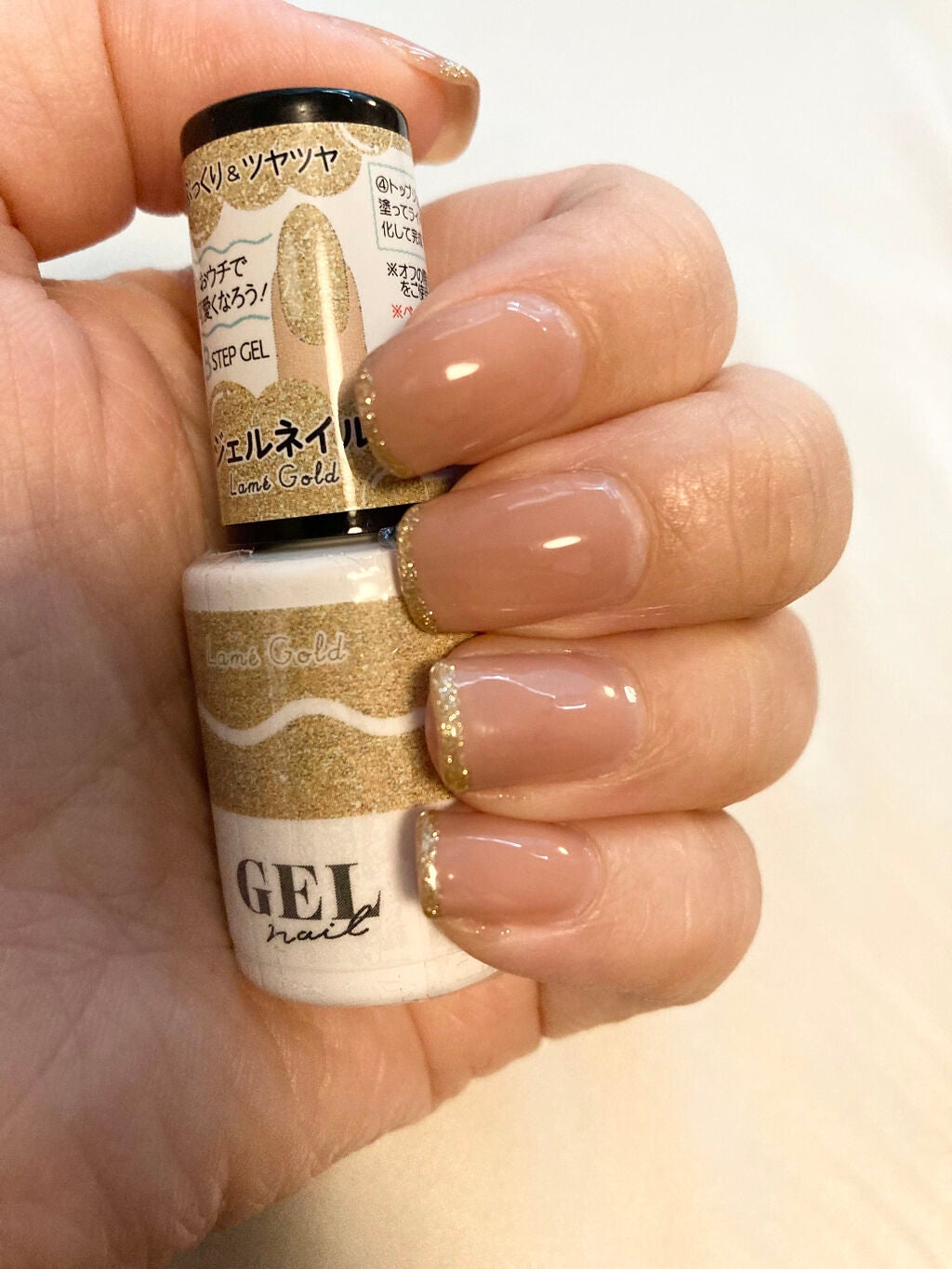 セリア・キャンドゥ・daisoのマニキュアを使った口コミ「【使った商品and塗った順番】 1セリアshジェルネイルライト対応ベースandトップコート
