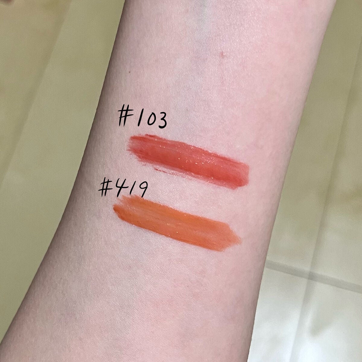 センシュアル フィッティング グロウ ティント|heraの人気色を比較 Hera センシュアル フィッティング グロウ ティント By