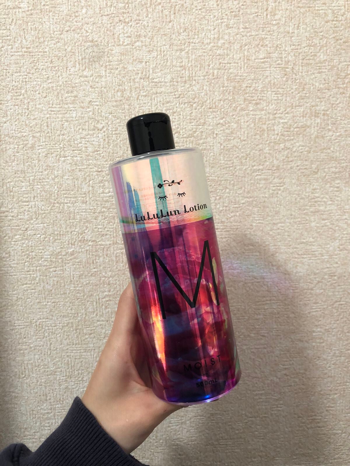 ルルルンローション モイスト|ルルルンの辛口レビュー「ルルルン ルルルンローション モイスト 」 By はる敏感肌20代前半 Lips