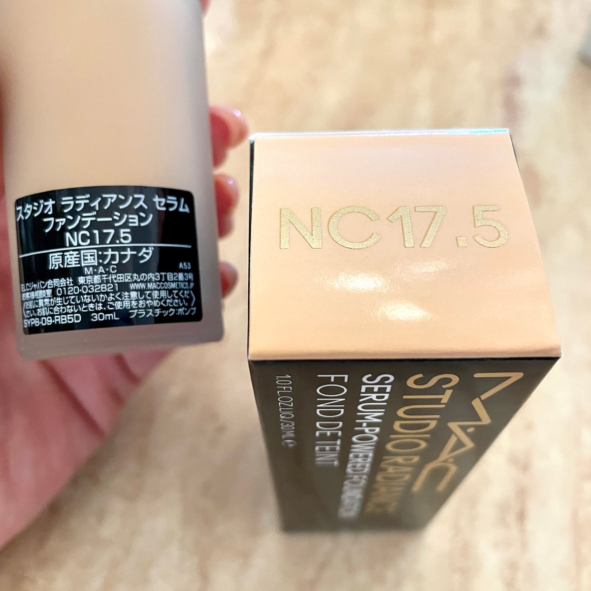 スタジオ ラディアンス セラム ファンデーション|m・a・cの口コミ Mac スタジオ ラディアンス セラム ファンデーションお試しさせて