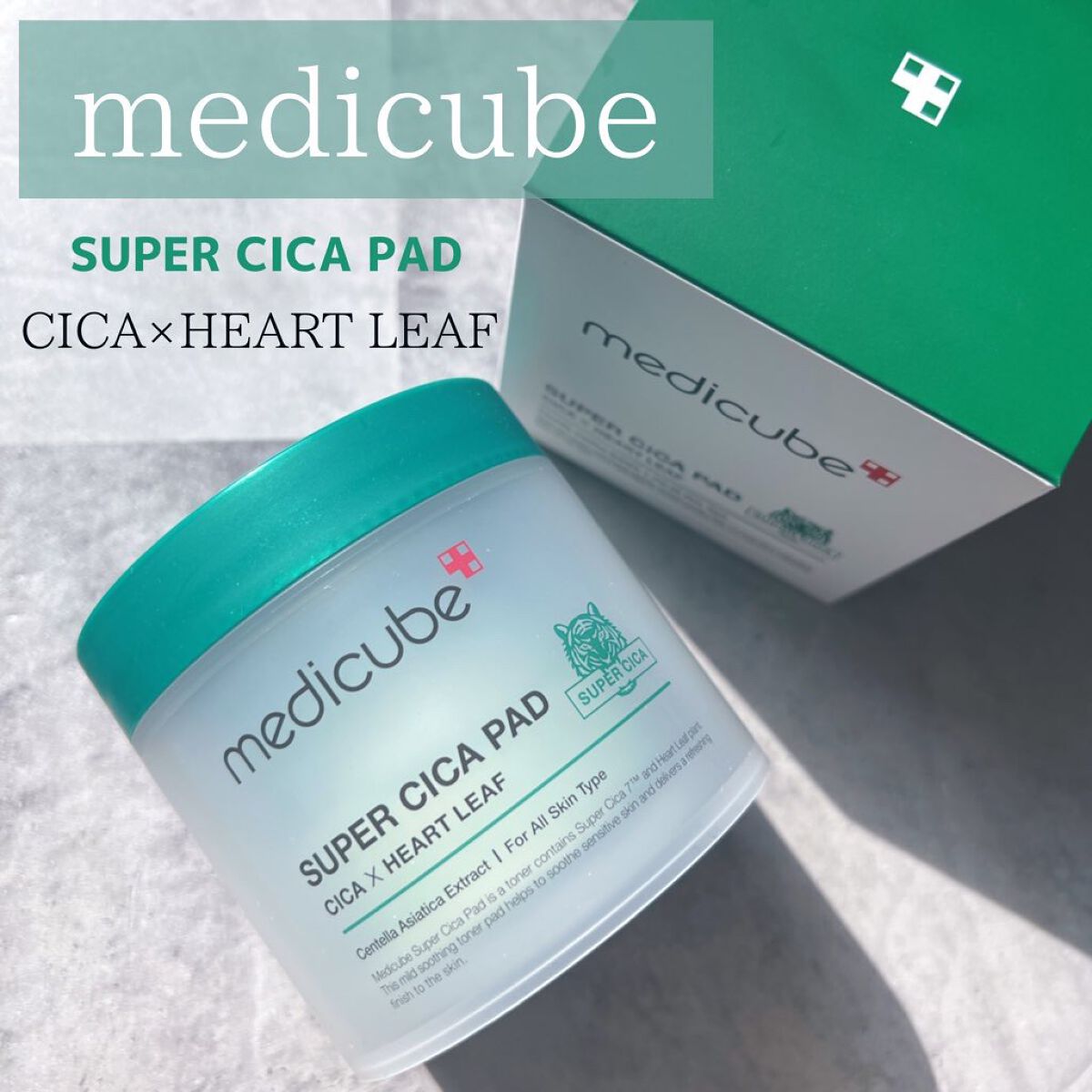 スーパーシカパッド|medicubeの効果に関する口コミ ニキビケアにおすすめの拭き取り化粧水!⿻ Medicube 新商品のスーパーシカ