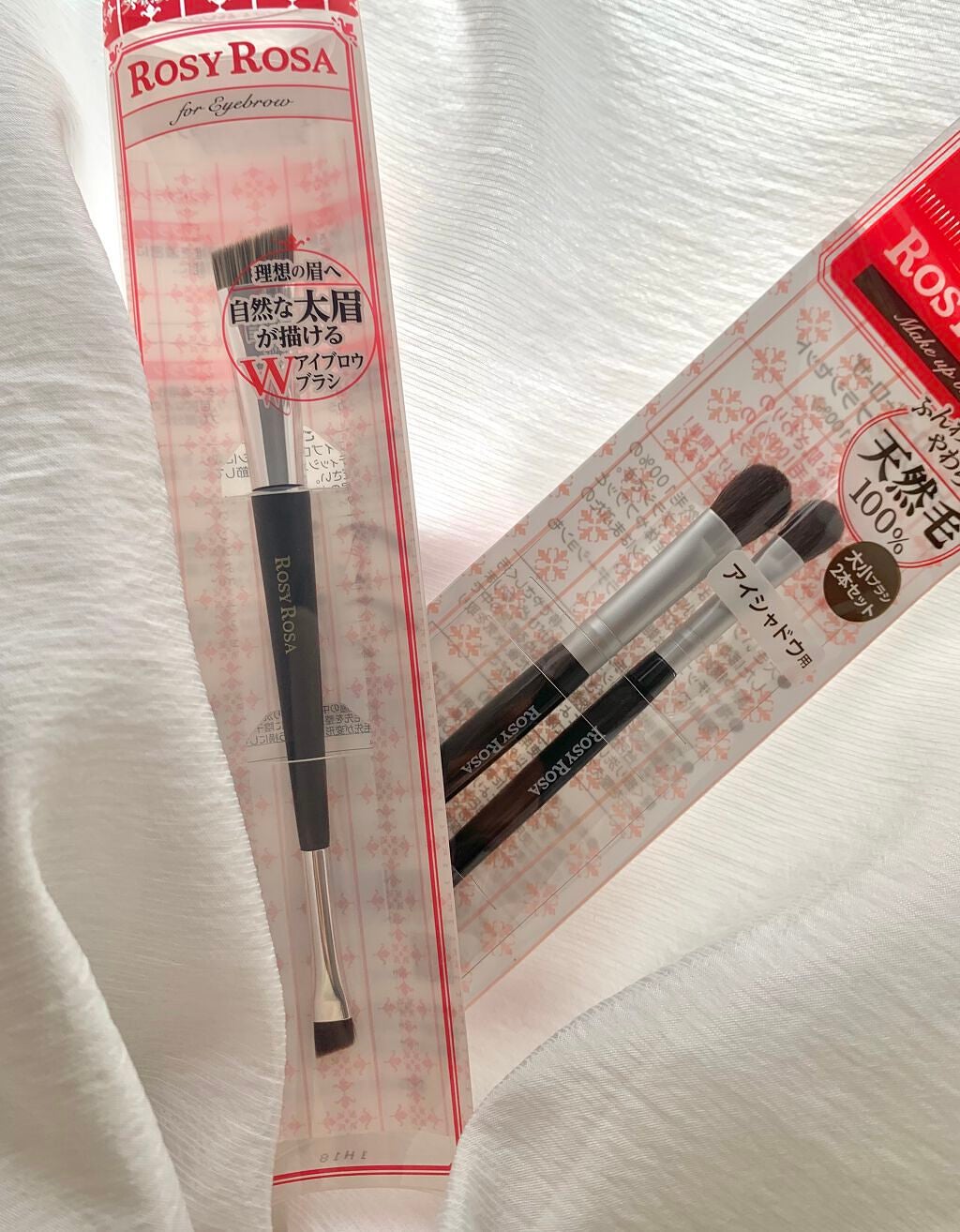 ロージーローザのメイクブラシ アイシャドウブラシセット他、2商品を使った口コミ「lipsで買い物!! 今回初めてlips内で買い物してみました