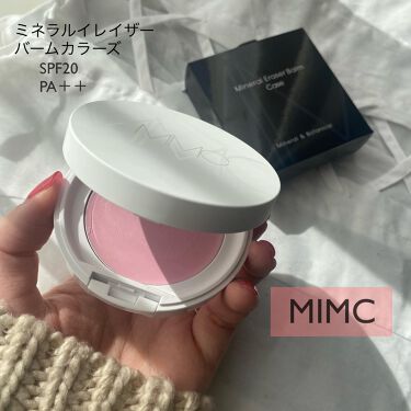 BB mimc ビオモイスチュア コスメセット ミネラルレイザーバーム - nimfomane.com