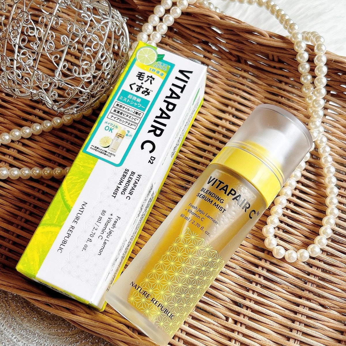 ビタペアcセラムミスト|ネイチャーリパブリックの口コミ Naturerepublic Vita Pair Cセラムミスト/ By