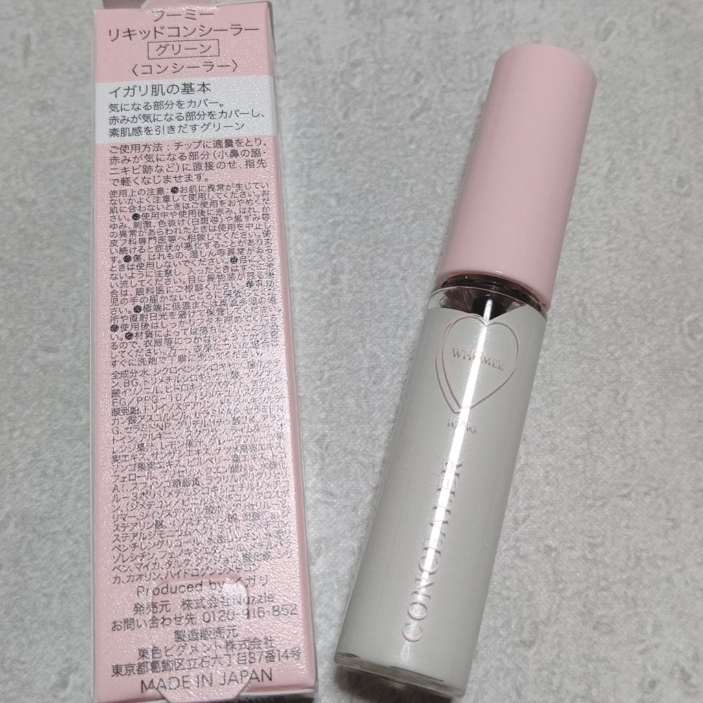 リキッドコンシーラー|whomeeの辛口レビュー Whomee リキッドコンシーラー グリーン By ゆ乾燥肌 Lips