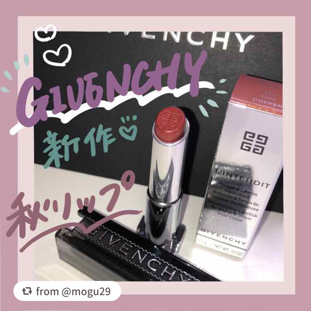 Givenchy公式アカウント On Lips 「【mogu29さんから引用】 」 Lips