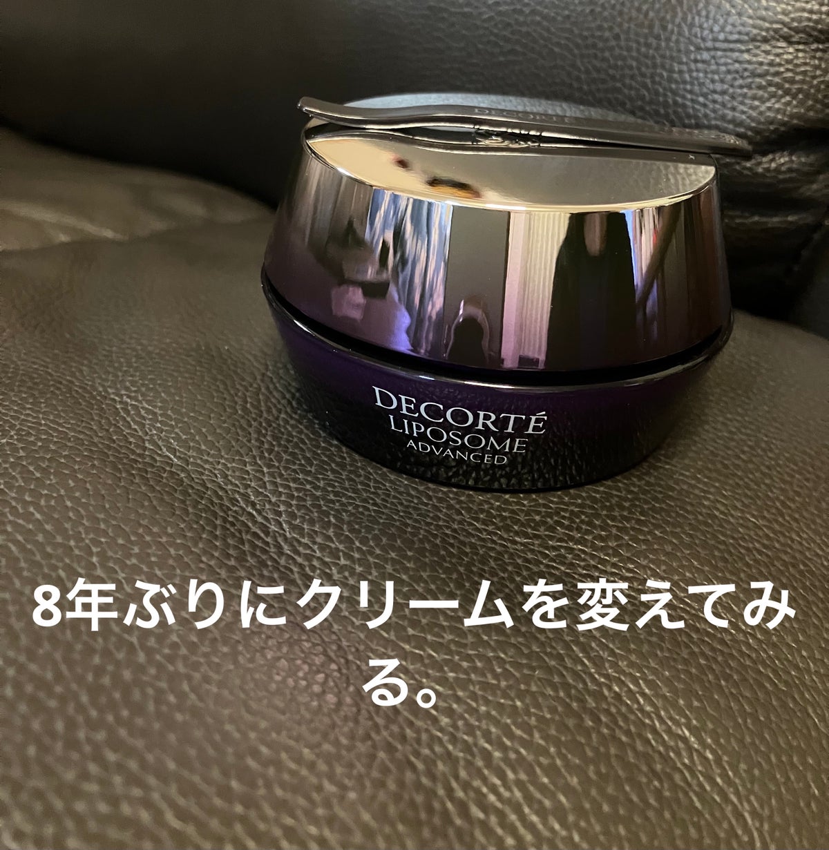 リポソーム アドバンスト リペアクリーム|decortÉの口コミ プラス3時間眠ったような肌へ。 By Meme普通肌40代後半