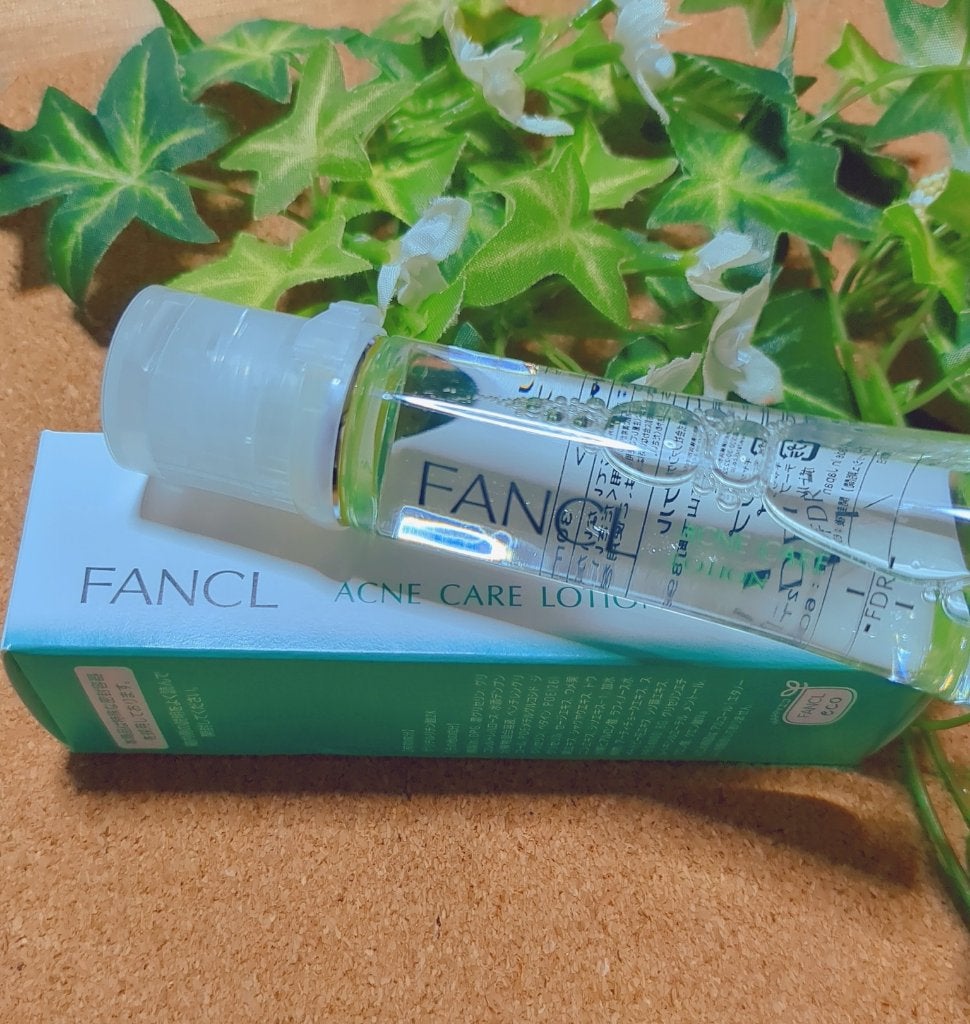 アクネケア 化粧液 <医薬部外品>|ファンケルの口コミ ニキビケアにおすすめの化粧水!公式ページはこちら 大人になったからといってまだまだ