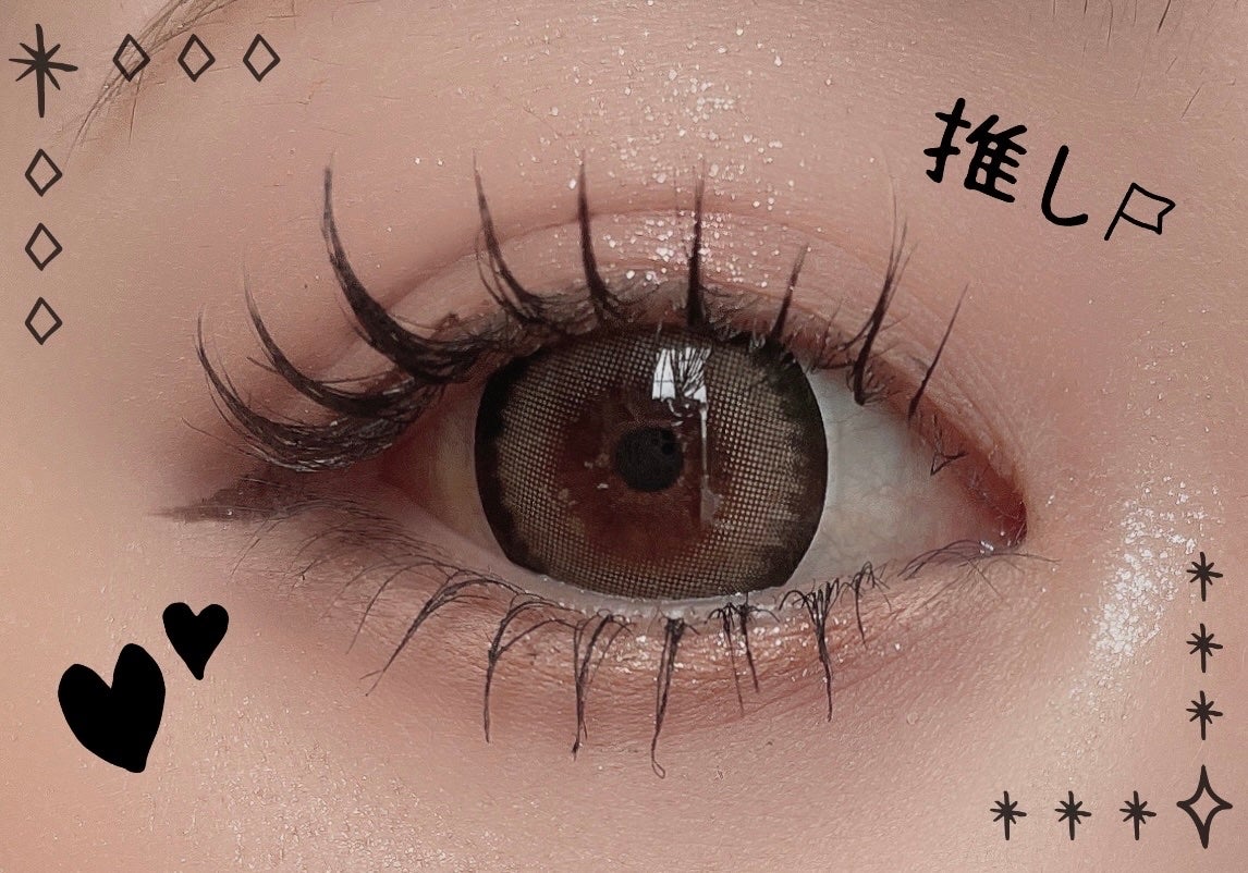 Keybo Fall In Love Shadow Palette|keyboの口コミ イエベにおすすめのパウダーアイシャドウ!ナチュラル