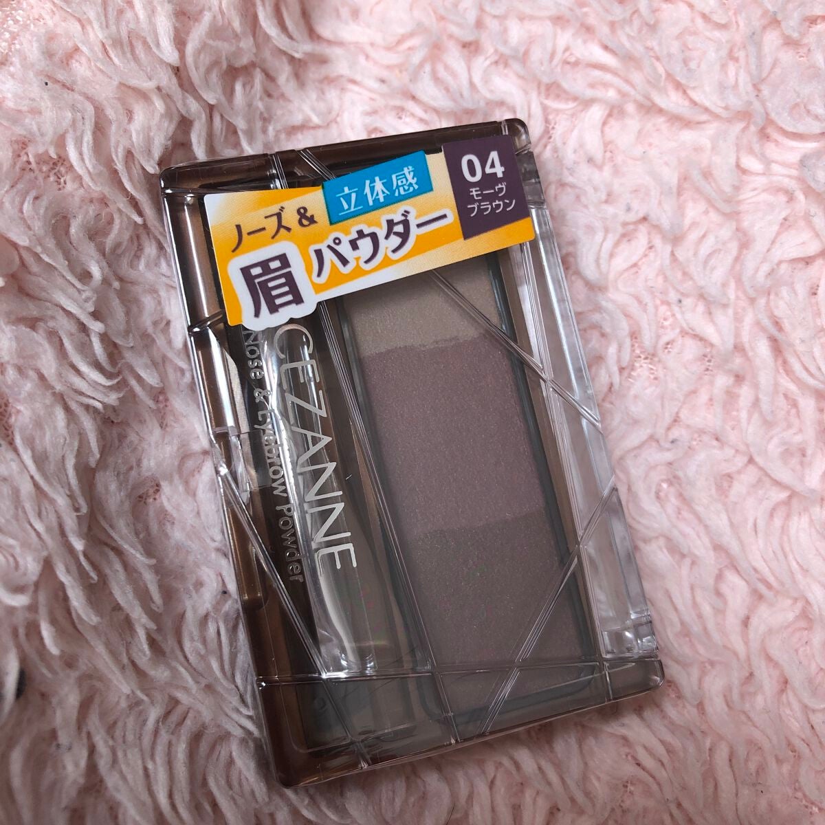 ノーズ&アイブロウパウダー 04 モーヴブラウン|cezanneの口コミ 【使った商品】cezanneノーズ&アイブロウパウダー By