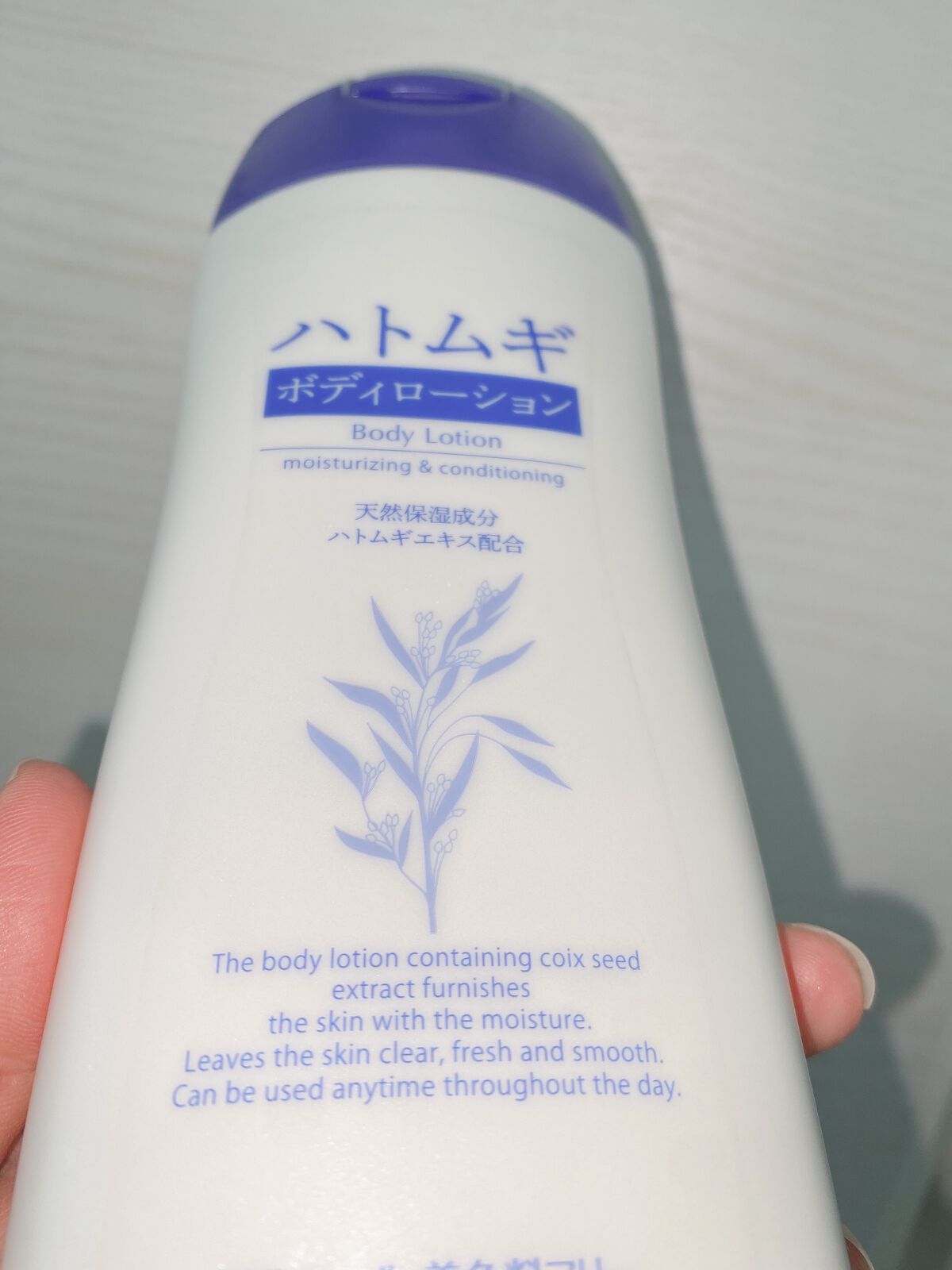 ハトムギ ボディローション|麗白の辛口レビュー ハトムギの化粧水やらベビーオイルやらを By マリオ混合肌30代前半 Lips