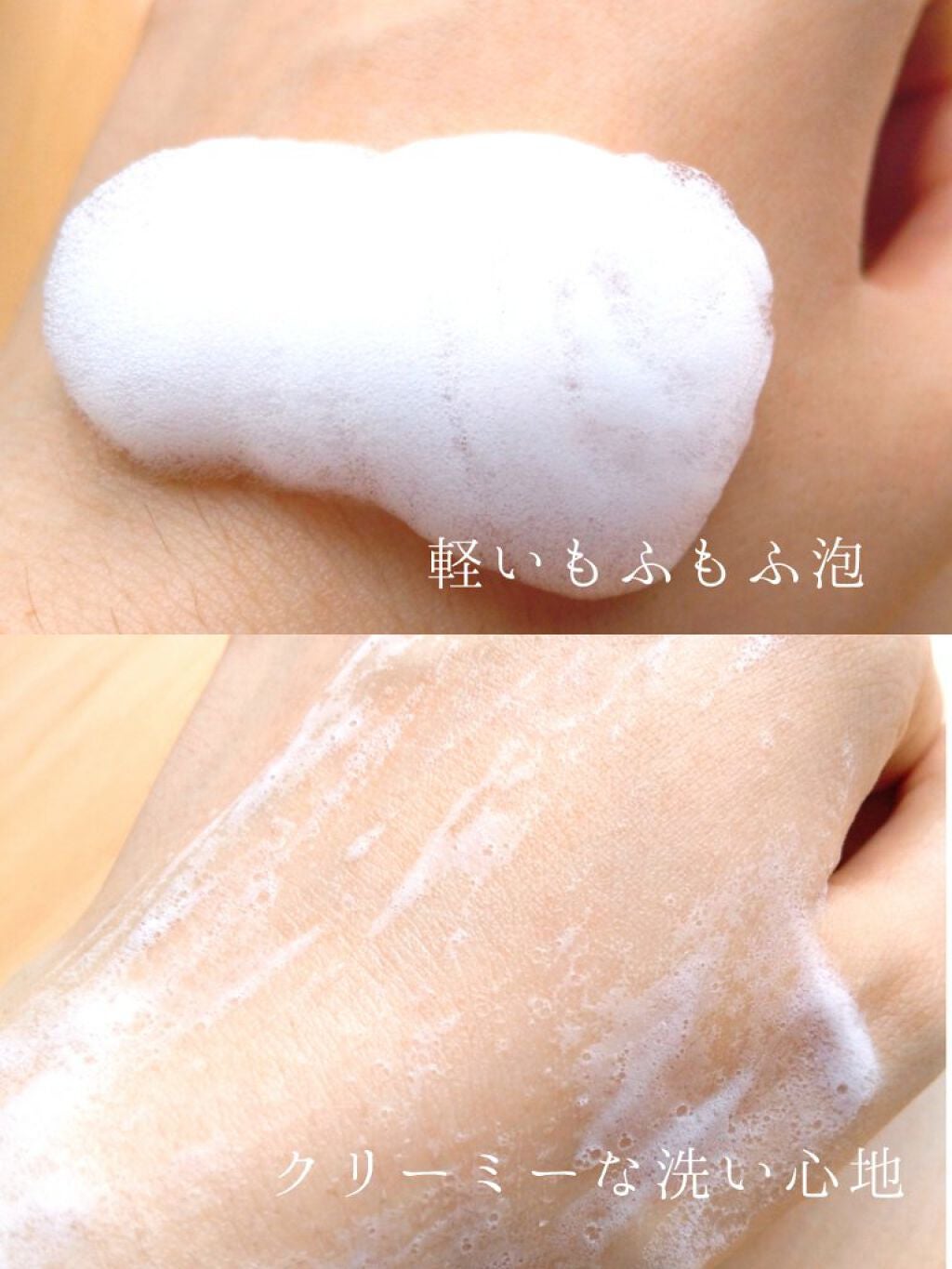 泡タイプ薬用アクネケア洗顔|メンズビオレの口コミ 【ベタベタぬるぬる顔がスッキリ🌱 アクネケア・朝の時短に😌】 By いももち🍓毛穴混合