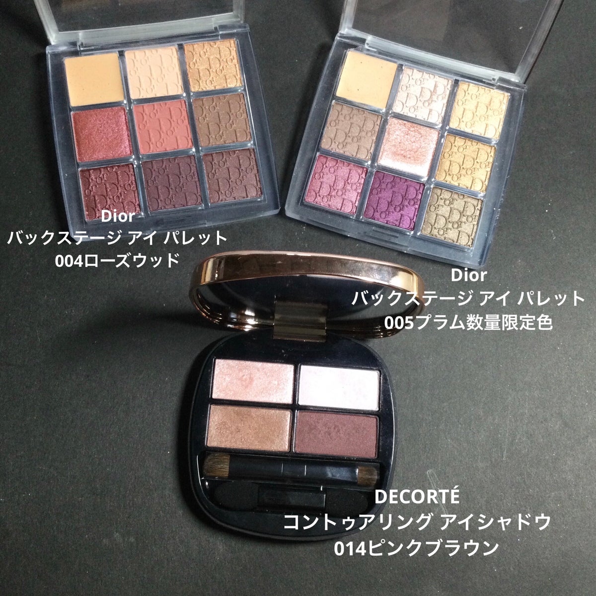 DecortÉ・diorのアイシャドウパレットを使った口コミ ピンクコスメ デパコスパレット By おみなえしこけし混合肌 Lips
