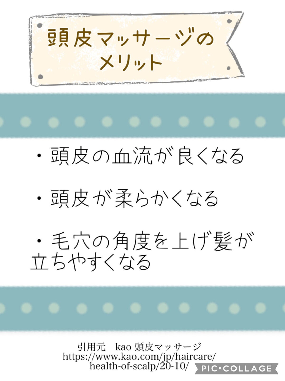 Uka Scalp Brush Kenzan|ukaの使い方を徹底解説 お風呂で簡単に使えるマッサージグッズ、 By Chica混合肌