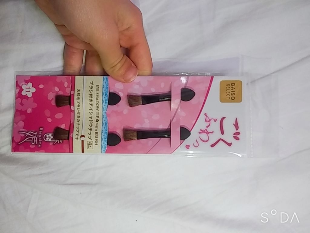 【試してみた】daiso 春姫ブラシ付きアイシャドウチップのリアルな口コミ・レビュー Lips