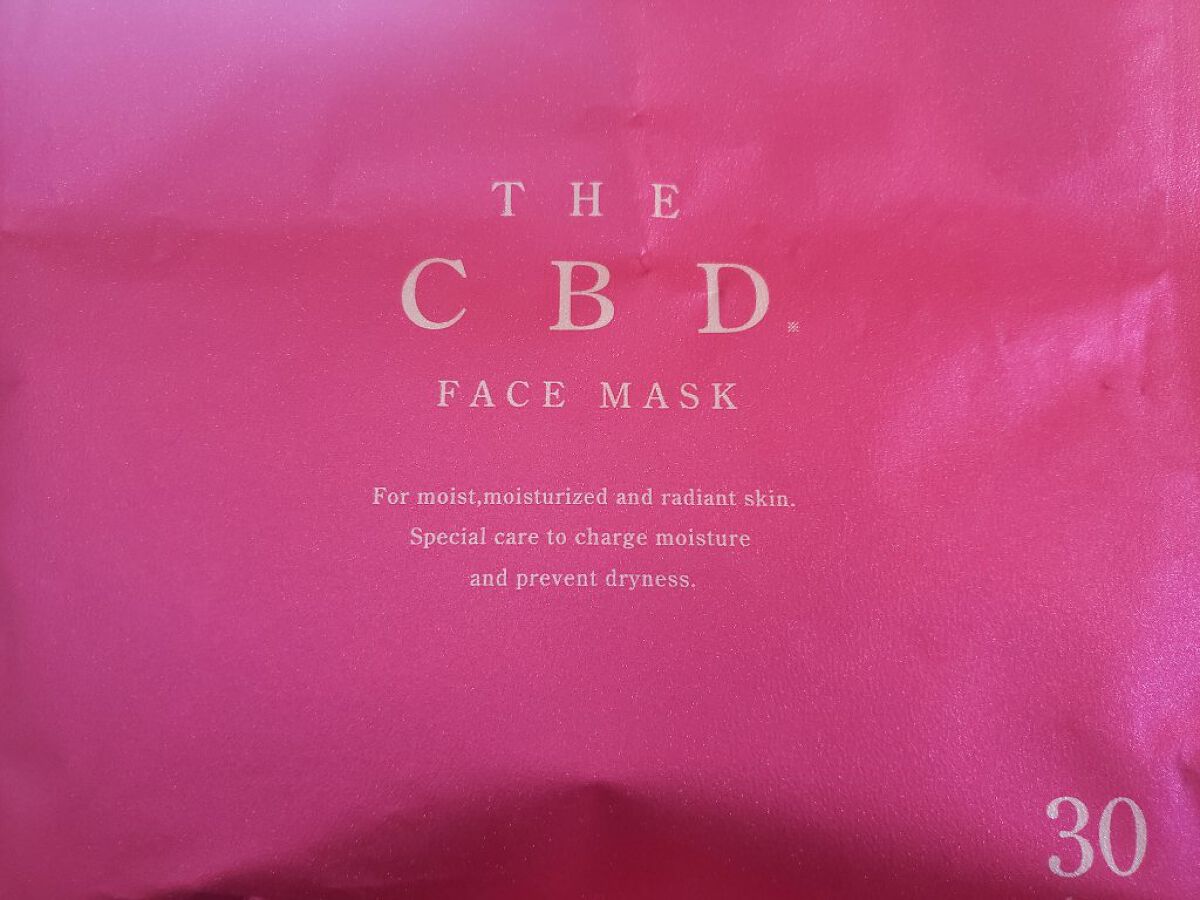 The Cbd Face Mask|ドン・キホーテの効果に関する口コミ ドンキ購入品!! ピンクのキラキラパッケージが華やか💖 By