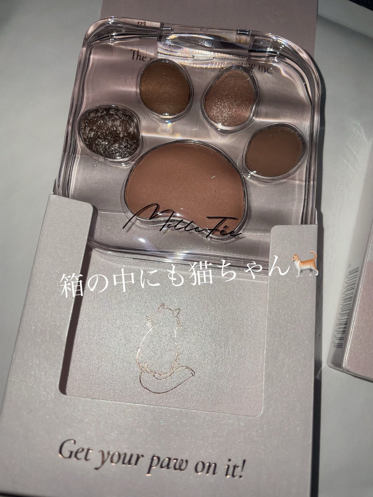 ミャオパウズアイシャドウパレット|milleféeの口コミ Milleféeミャオパウズアイシャドウパレット By まりにゃむ🪼普通肌