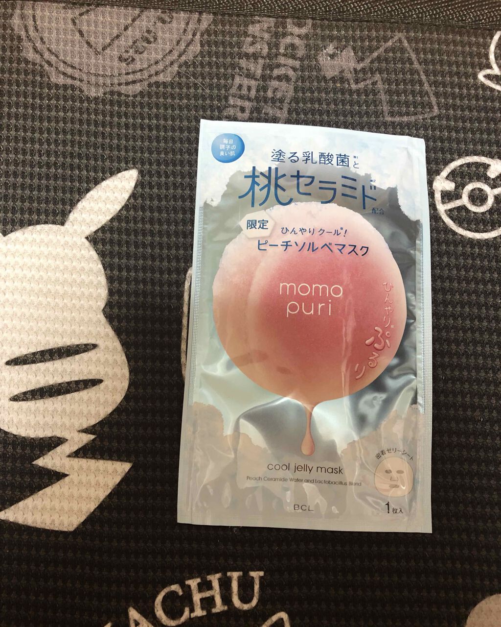 【限定シートマスク・パック】潤いぷるジュレマスク クール|ももぷりの口コミ フェイスパックシリーズ 最近初めて使用したモモプリの By