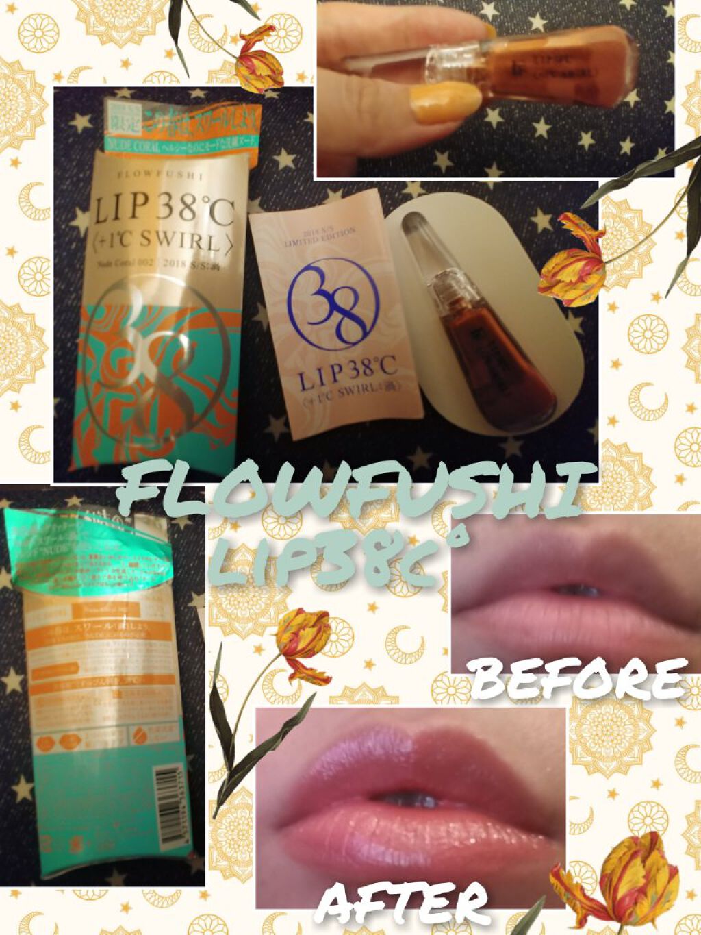 Lip38℃<1℃ Swirl:渦>|uzu By Flowfushiの口コミ 目覚めました私です😂🎶🎶 最近、スッゴくすぐ目覚めちゃい
