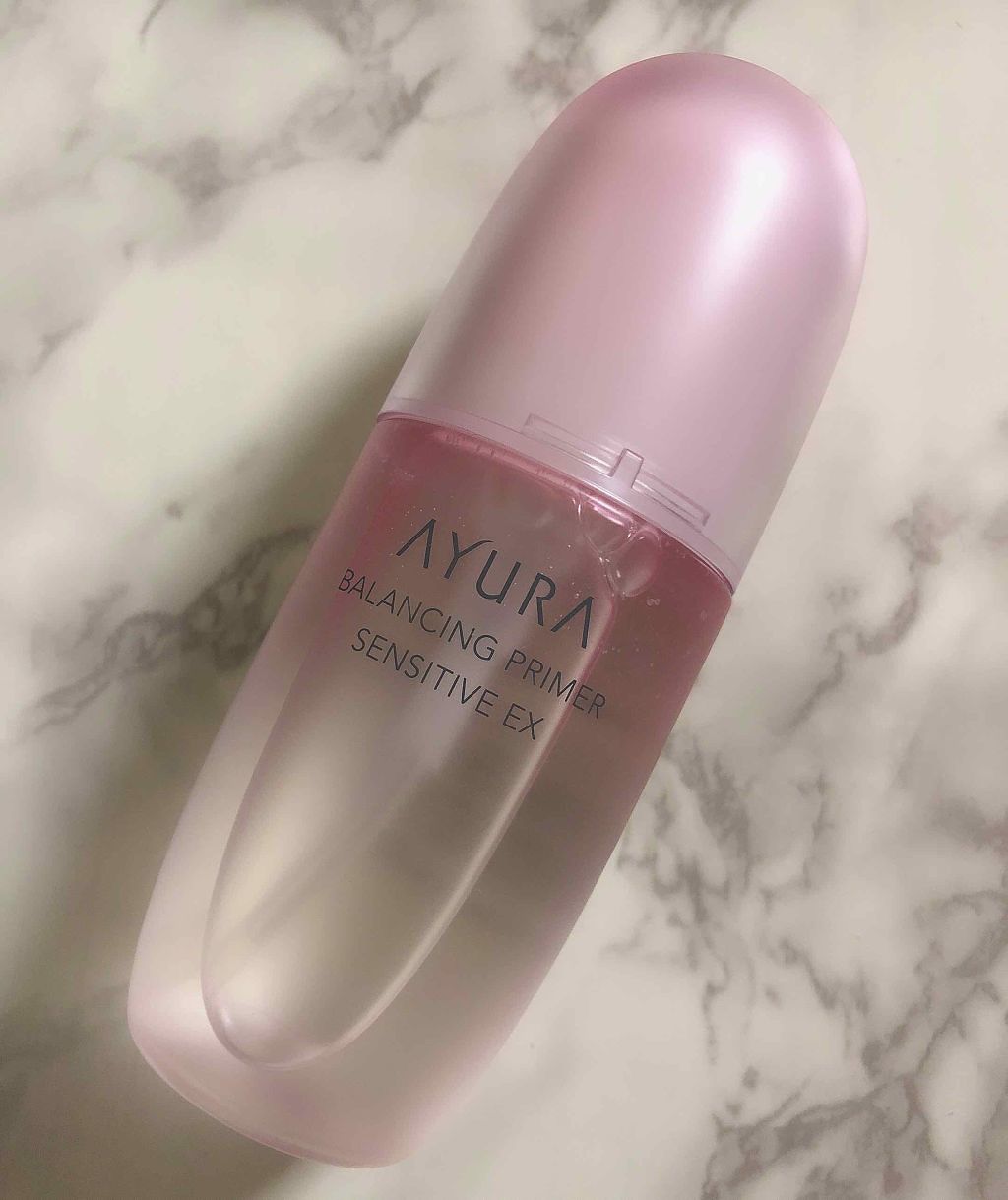 レート アユーラ EX 、ブランコンセントレート HqU9W-m30610500116 バランシングプライマー センシティブ コンセント