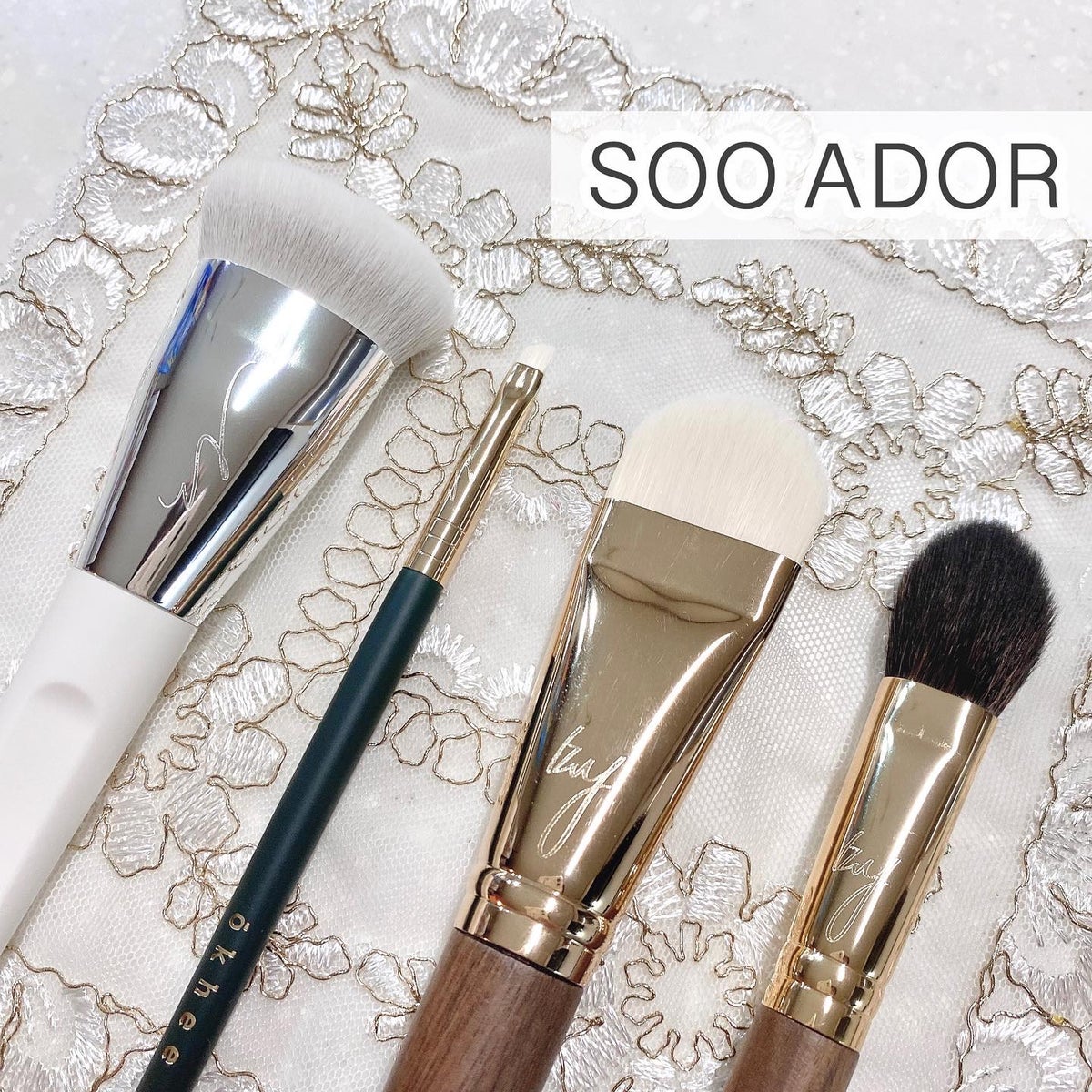 Sooa Dorのメイクブラシ Okhee 白玉ファンデーションブラシ他、4商品を使った口コミ Soo Ador様から頂きました💝