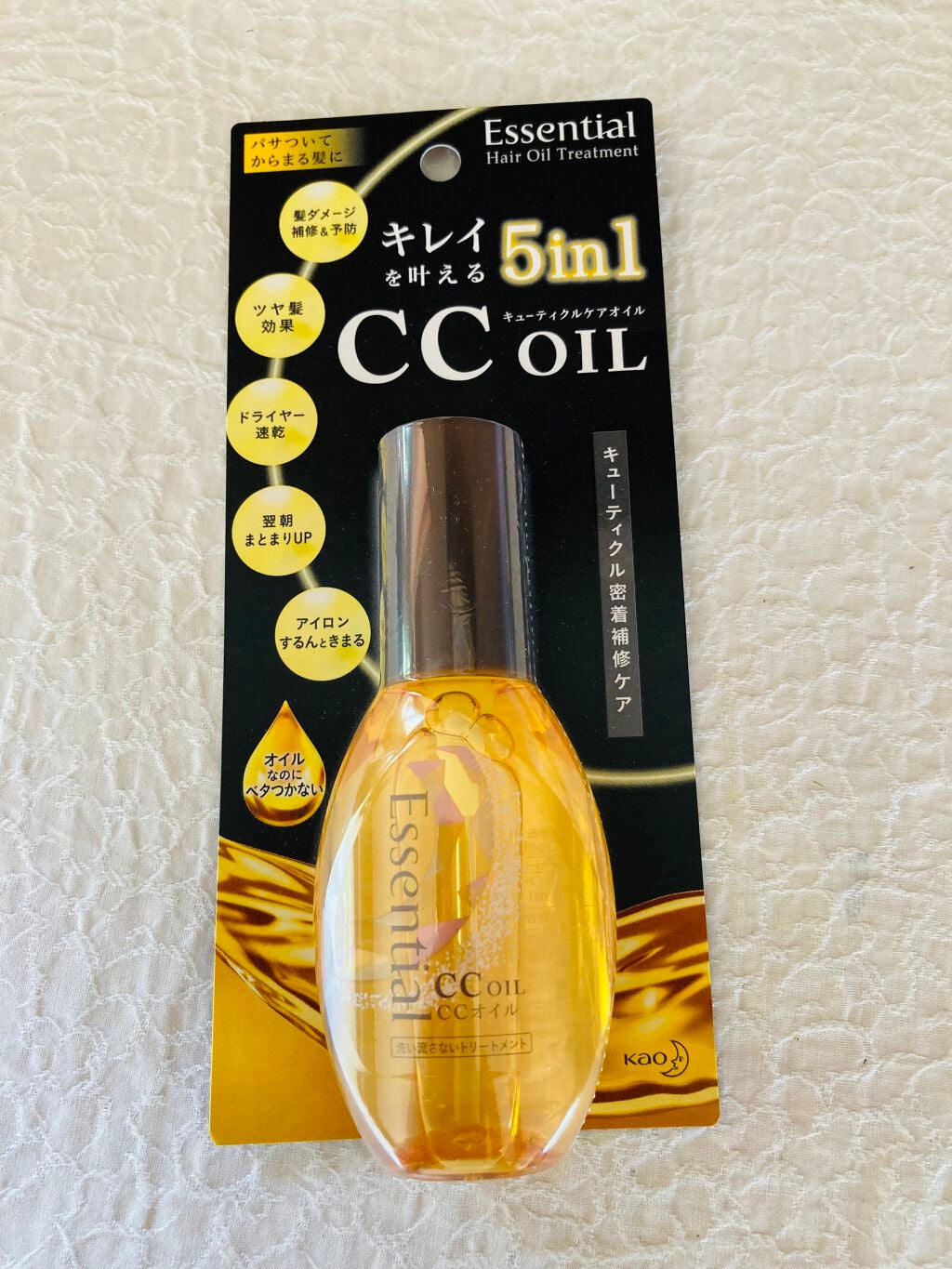 Ccオイル|エッセンシャルの使い方を徹底解説「エッセンシャルccオイルの紹介です 」 By ライスコロッケ混合肌 Lips