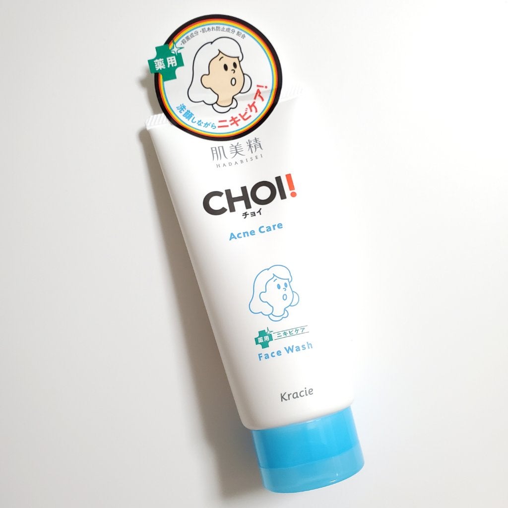 Choiフェイスウォッシュ 薬用ニキビケア|肌美精の口コミ 肌美精 Choiフェイスウォッシュ 薬用ニキビケア By やちくわ乾燥肌