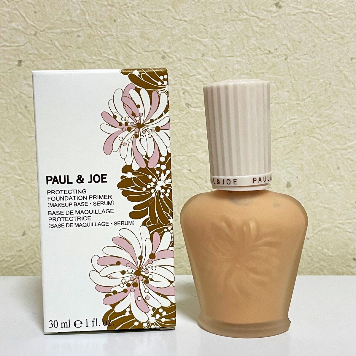 モイスチュアライジング ファンデーション プライマー|paul And Joe Beauteの口コミ Paul And Joe Beaute