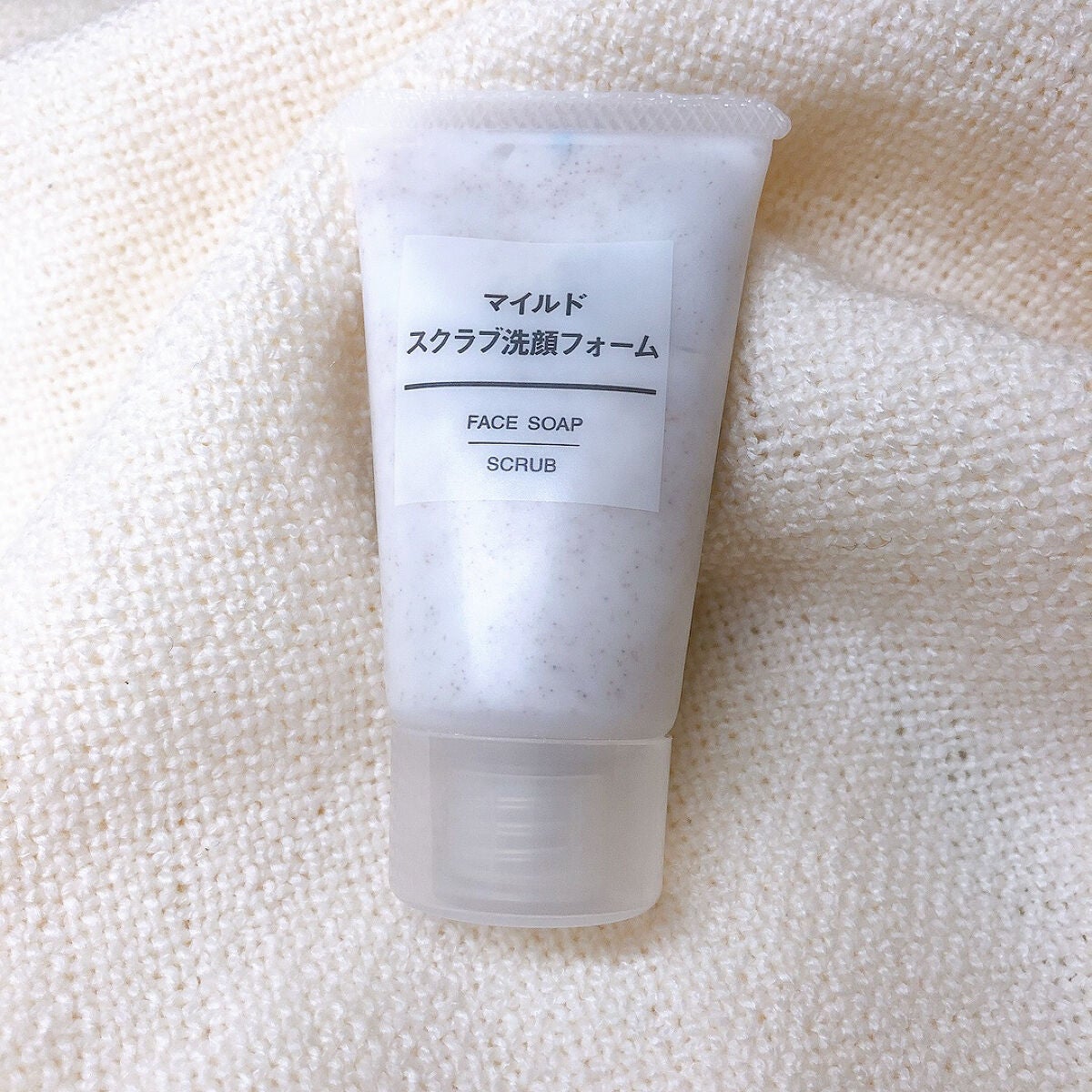 マイルドスクラブ洗顔フォーム|無印良品の口コミ 【無印良品】マイルドスクラブ洗顔フォーム By かえは普通肌 Lips