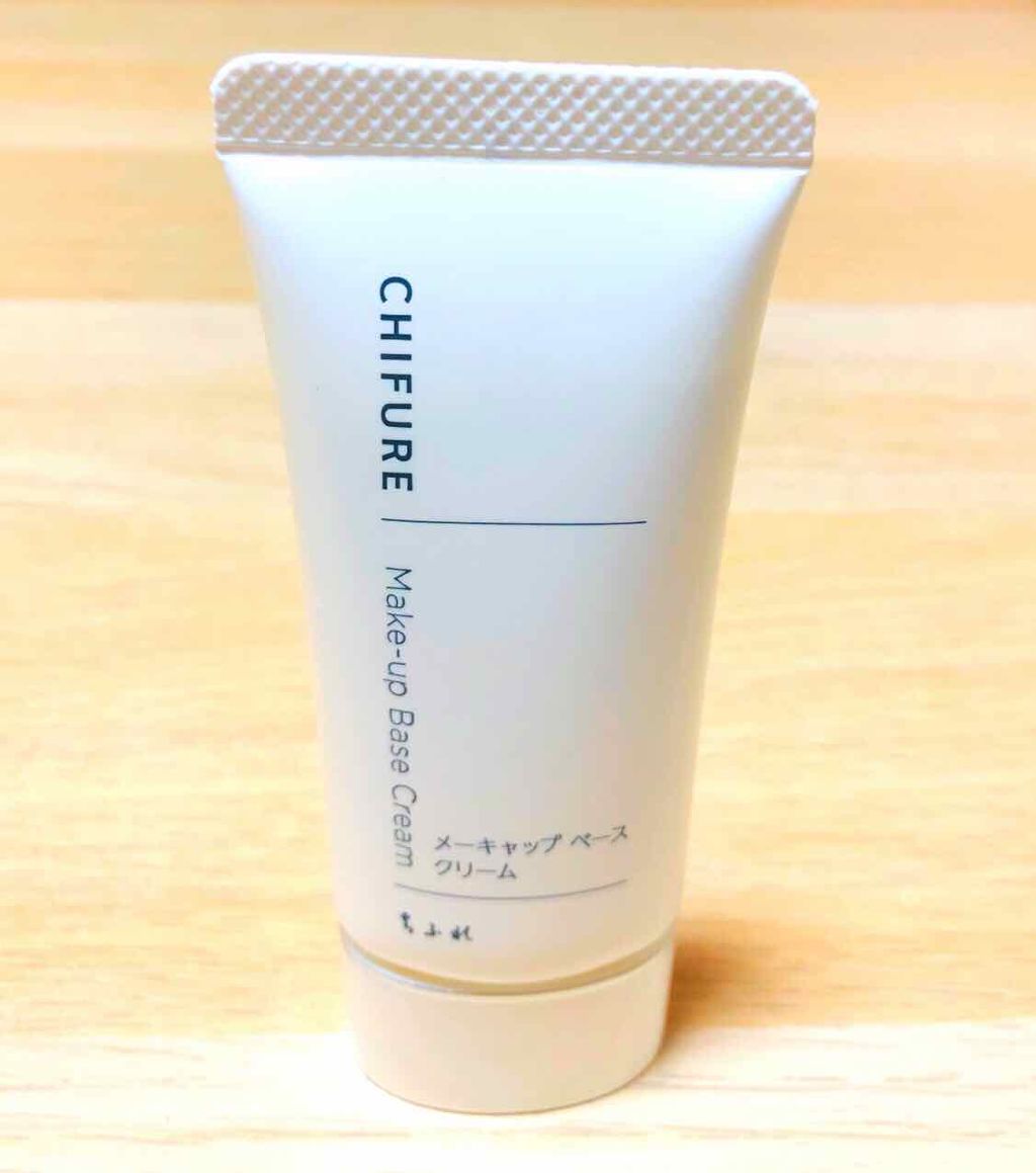 メーキャップ ベース クリーム|ちふれの効果に関する口コミ ちふれ メーキャップ ベース クリーム By ちっち混合肌30代前半