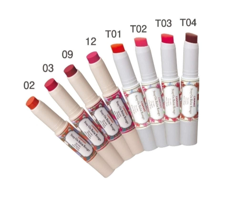 ステイオンバームルージュ|キャンメイクの口コミ「今回はcanmakeのstay On Balm Rouge♡ 」 By ゆん乾燥肌20