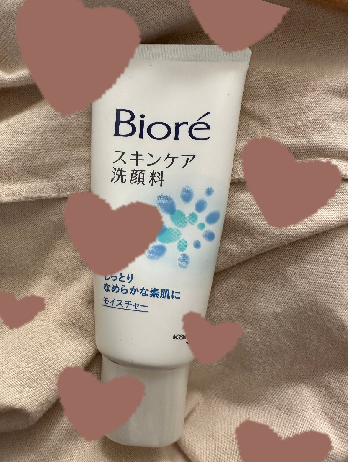 スキンケア洗顔料 モイスチャー|ビオレの口コミ 旅行に行った時に洗顔を忘れたので急遽購入してみました。 By めいめいコ普通肌20代