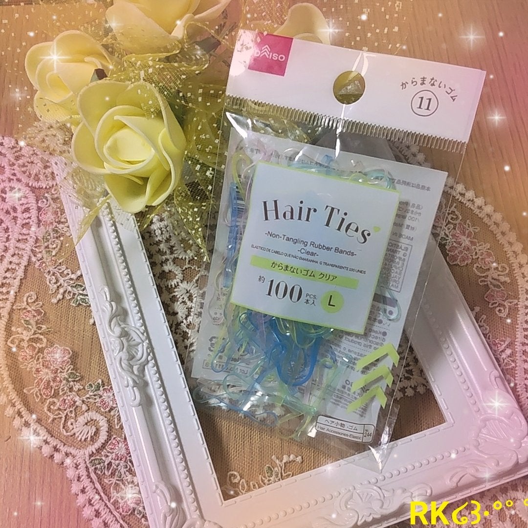 からまないゴム100本入|daisoの口コミ 超優秀!100均で買えるおすすめヘアケアグッズ! Daiso からまないゴム By