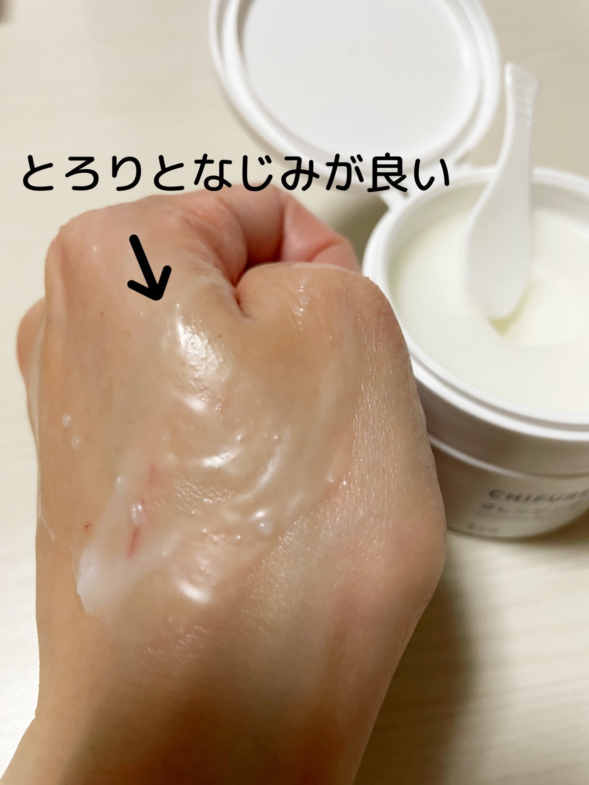クレンジング バーム|ちふれの効果に関する口コミ Pr ちふれ ちふれ クレンジング バーム By トッポギ混合肌30代前半