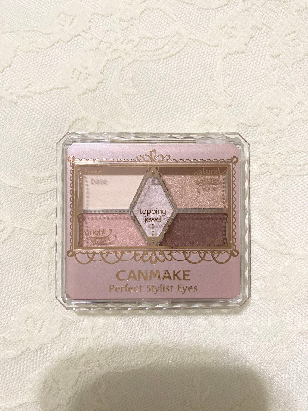 【旧品】パーフェクトスタイリストアイズ No05 ピンキーショコラ|キャンメイクの口コミ「canmakeのパーフェクトスタイリストアイズ
