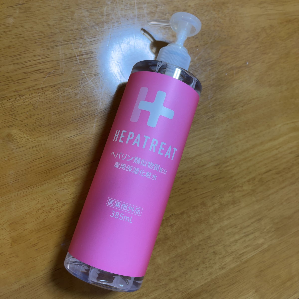 ヘパトリート 薬用保湿化粧水|ゼトックスタイルの口コミ ピンクのボトルが可愛くてお気に入りです。ポ By Chiyo混合肌30代後半