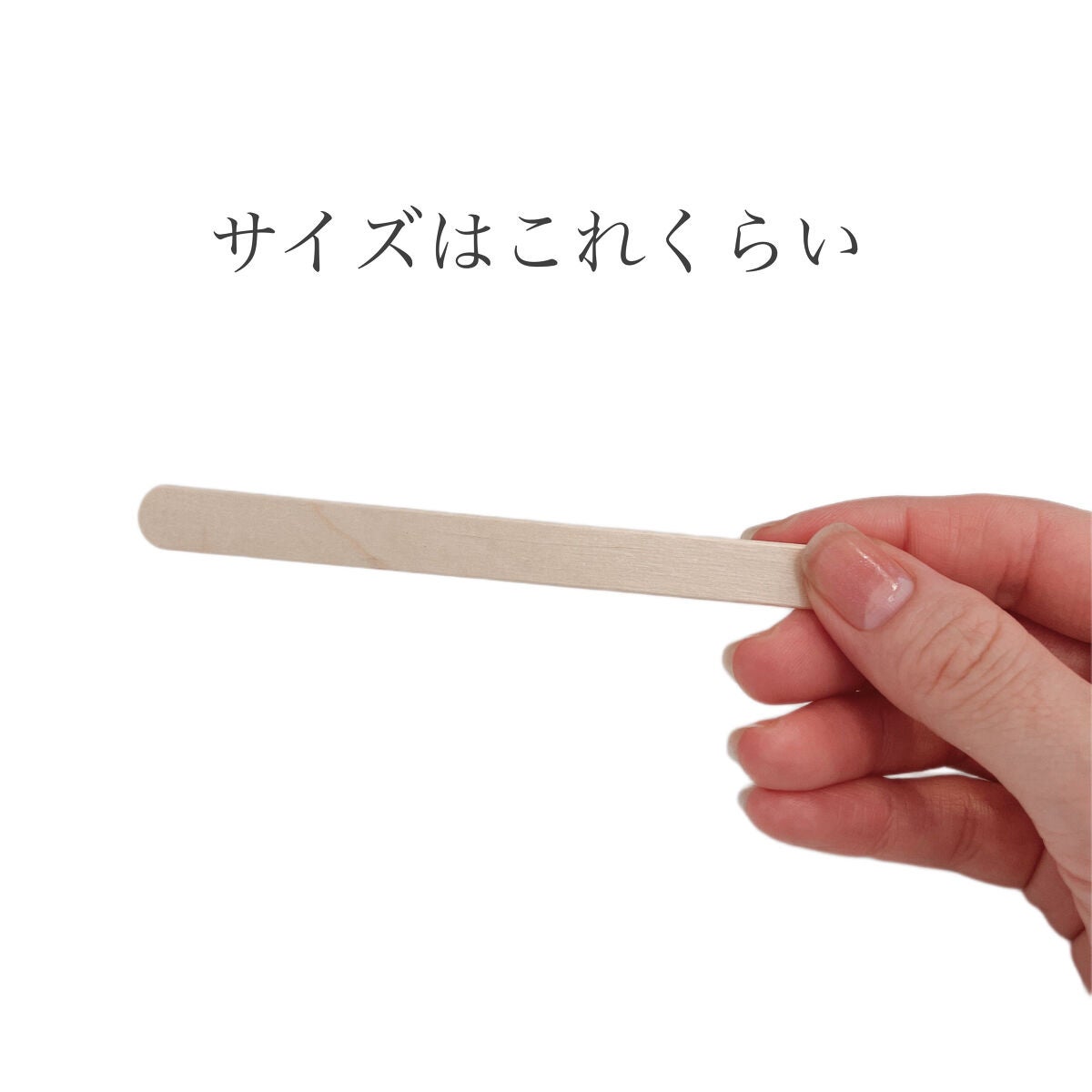【2022年秋新作コスメ】木製スティック|daisoの口コミ 超優秀!100均で買えるおすすめコスメ!ジャータイプのコスメ・スキンケア避け