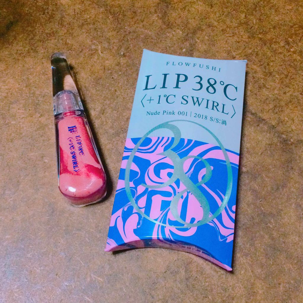 38°c 99°f リップトリートメント リップ美容液|uzu By Flowfushiの口コミ ヌードピンクを買いました。発色は