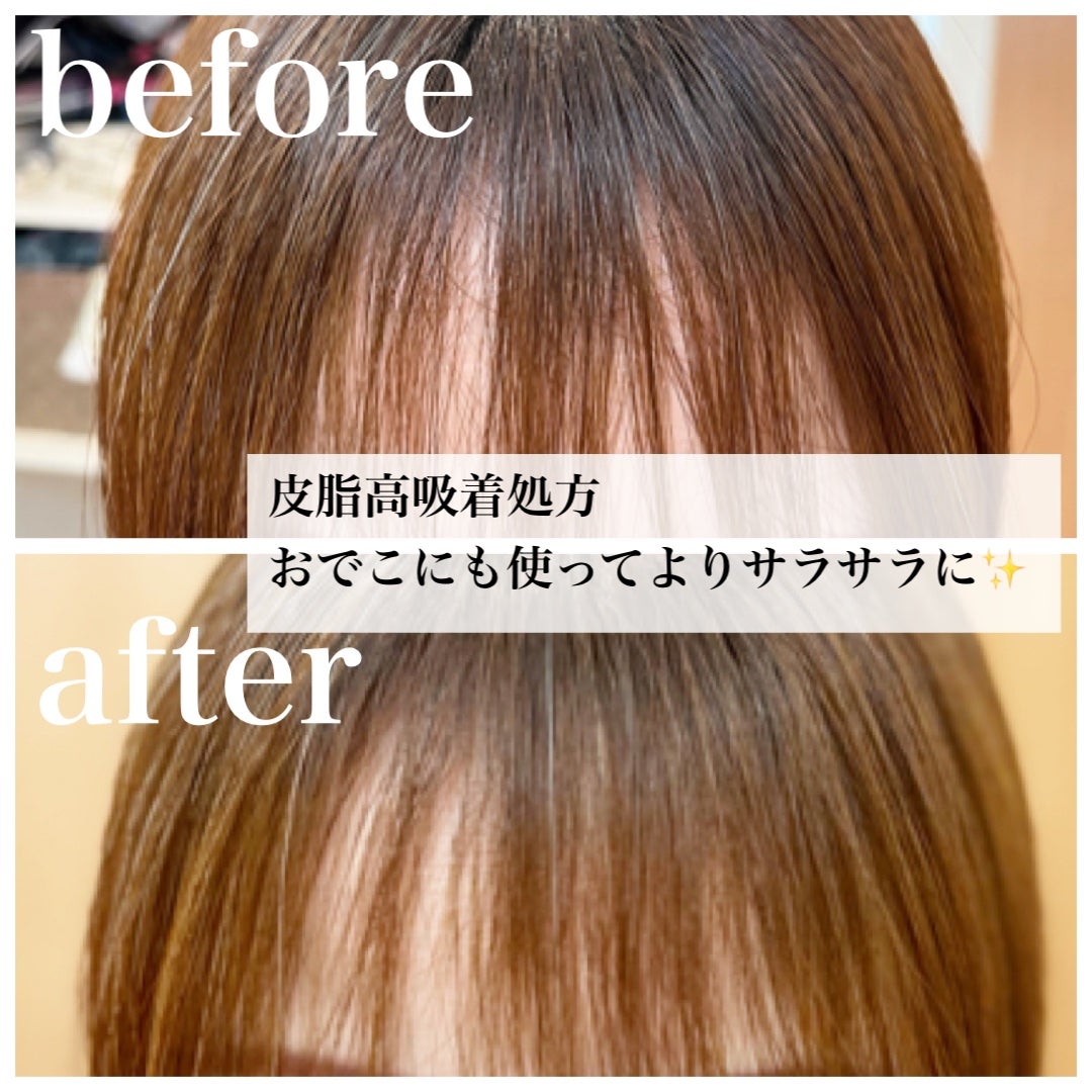前髪リセットパウダー|リーゼの口コミ 花王さまからいただきました。 By Manya フォロバ100混合肌30代前半 Lips