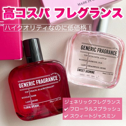 試してみた】オードトワレ フローラルスプラッシュ GENERIC 試してみた】オードトワレ フローラルスプラッシュ GENERIC