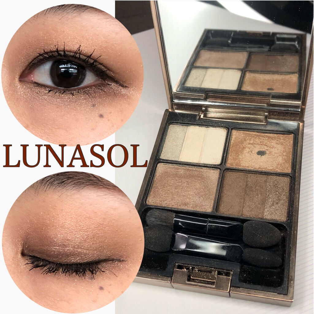 スリーディメンショナルアイズ|lunasolの口コミ Lunasol スリーディメンショナルアイズ01 Natural Beige By