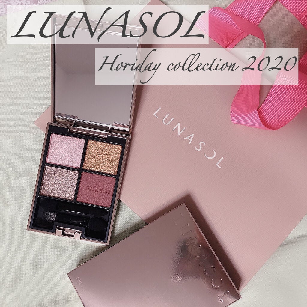 アイカラーレーション|lunasolの使い方を徹底解説 ルナソル コフレ2020 ⭐️ルナソル By どすこい侍 混合肌 Lips