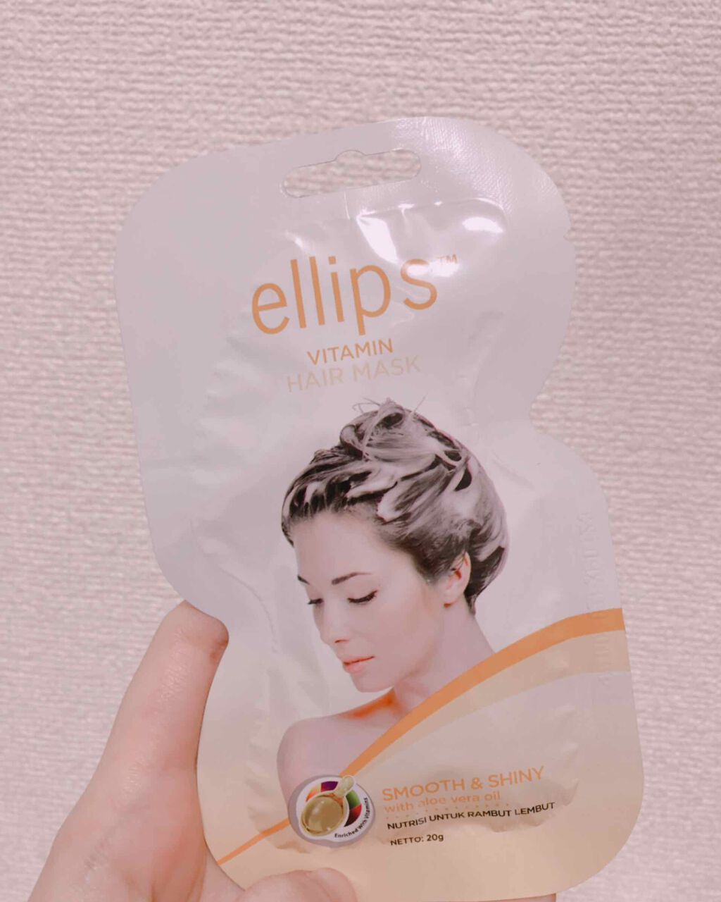 ヘアーマスク【スムース&シャイニー】|ellipsの使い方を徹底解説 今日はキャンドゥで見つけたオススメのヘアマスクを紹介したいと思います