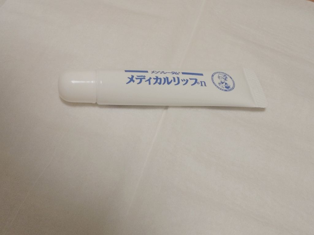 メディカルリップnc医薬品|メンソレータムの効果に関する口コミ メディカルリップnメンソレータム By かなめ乾燥肌 Lips