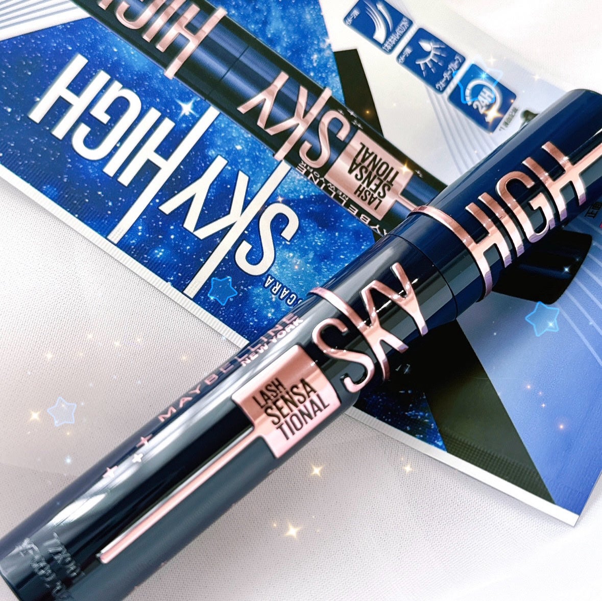 スカイハイ コスミックブラスト|maybelline New Yorkの人気色を比較 メイベリンから新登場したマスカラ 💙 By さくら