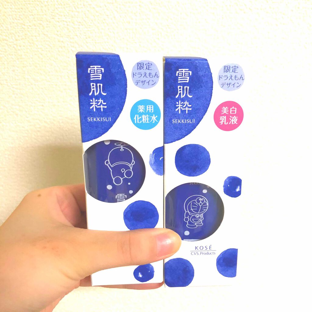 雪肌粋のスキンケア・基礎化粧品 美白乳液&薬用化粧水を使った口コミ「ドラえもんコラボの雪肌精 めっちゃセブンまわってゲットしました